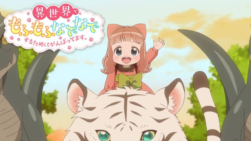 Isekai de Mofumofu Nadenade suru Tame ni Ganbattemasu HD Anime Japonés ...