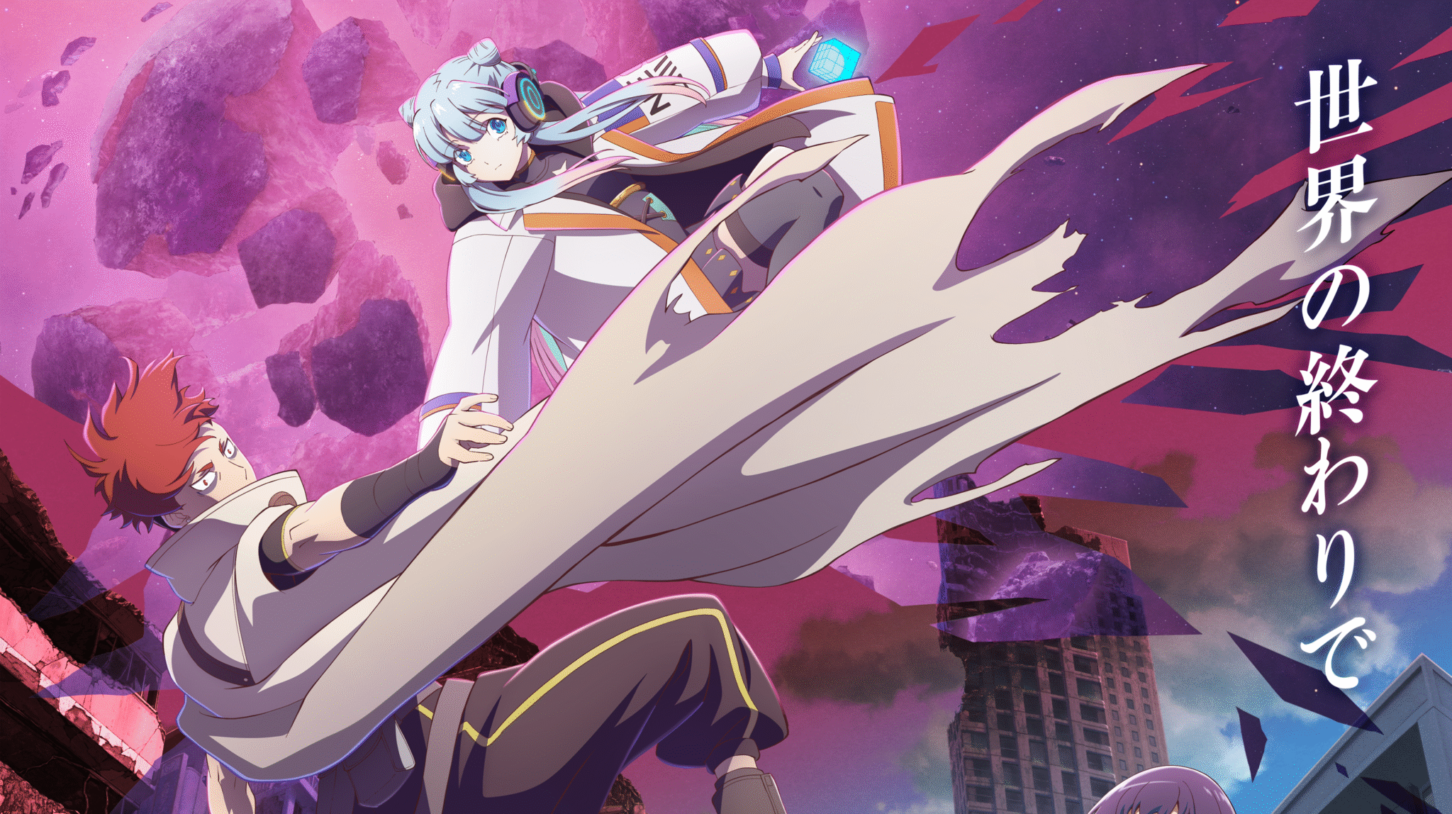 Monster Strike: Deadverse Reloaded - Corporativo Arcanos